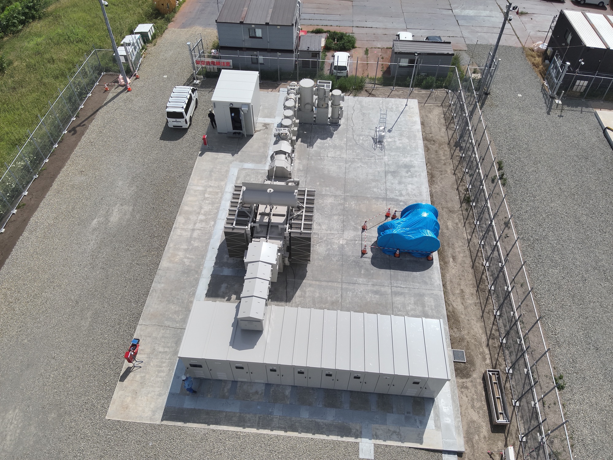 Manoa Energy - Japan based Battery Energy Storage Developers - Project ...